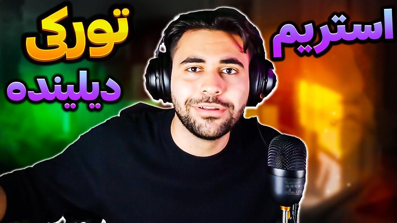 🔴Chill stream with BAX - YouTube