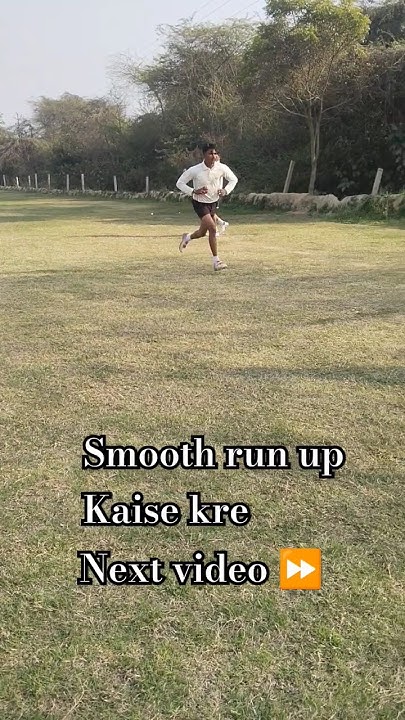 Smooth run up kaise kre #cricket #shortfeed #youtubeshorts #ytshorts #viralshorts - YouTube