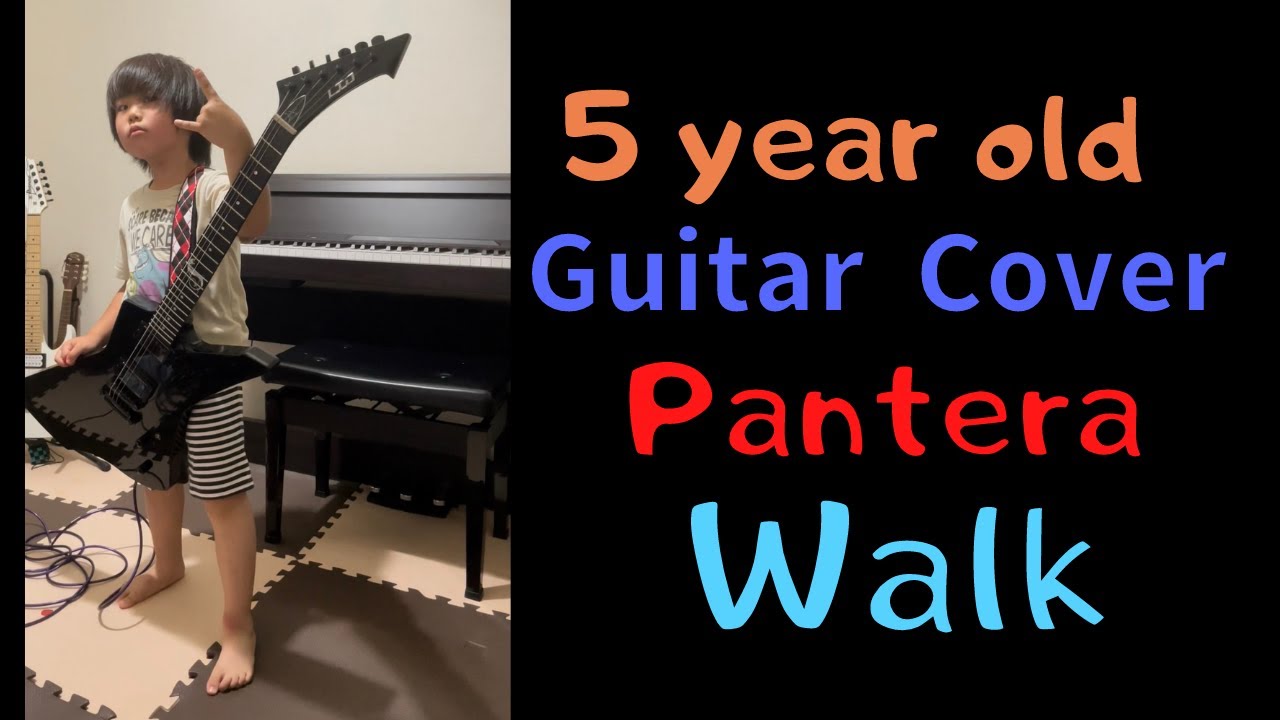 5 Year Old Guitar Cover Pantera Walk YouTube 5-year-old-guitar-cover-pantera-walk-youtube