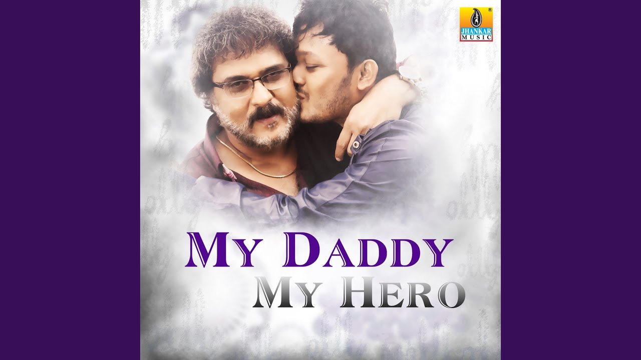 Nammane Armane (From "Mathad Mathadu Mallige") - YouTube Music