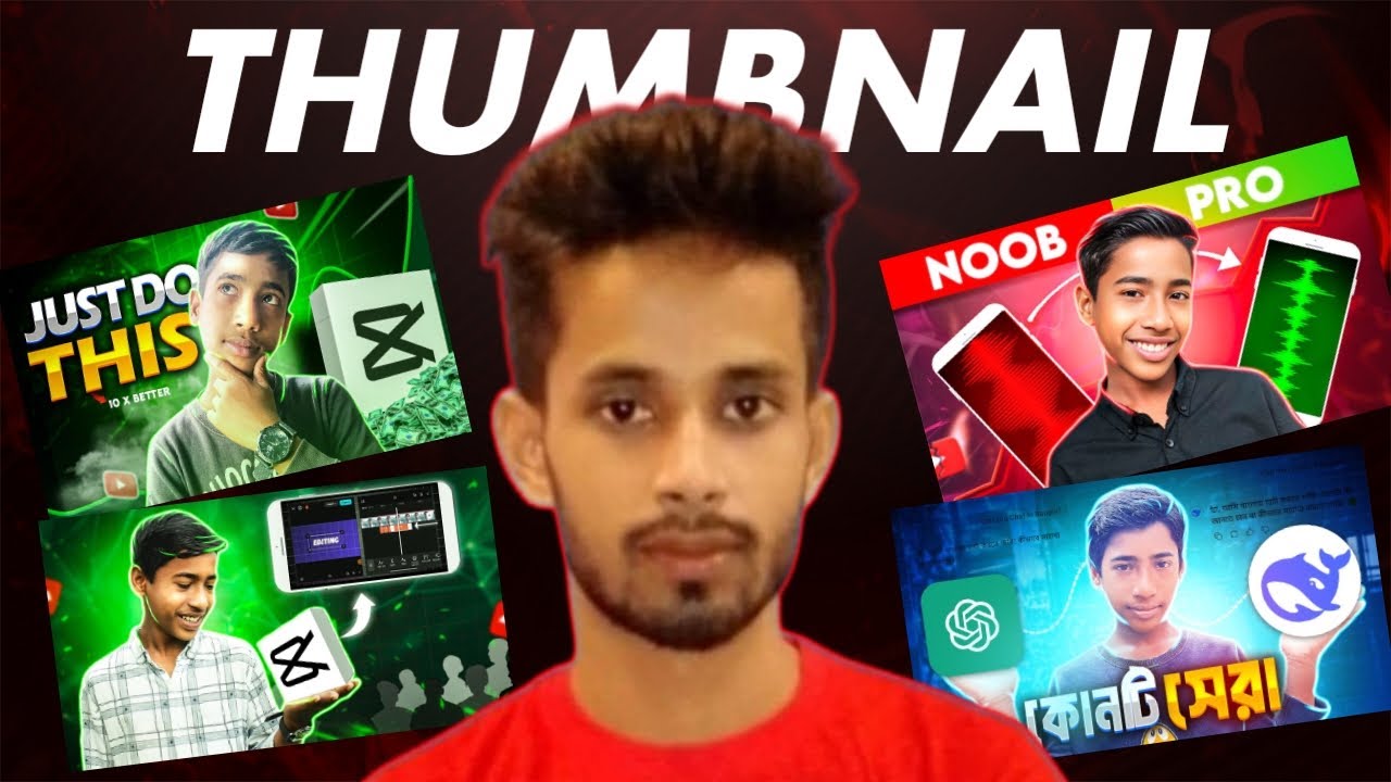 মোবাইলে HD থাম্বনেইল তৈরি করুন! 2025 | How To Make HD YouTube ...