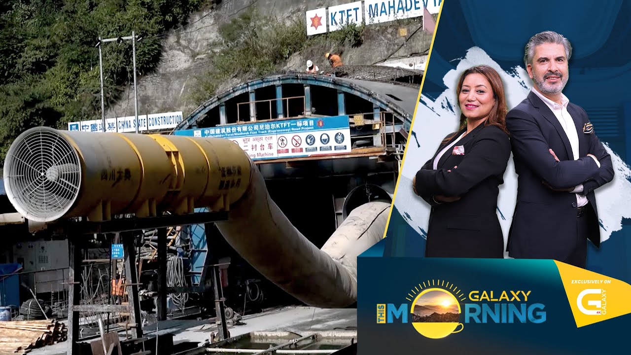 This Morning LIVE | 23 November 2023 | Galaxy This Morning - YouTube