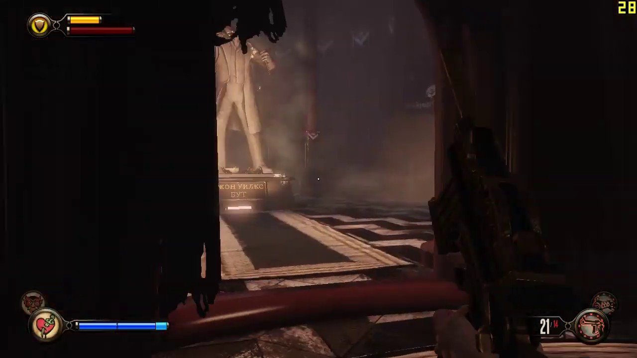 BioShock Infinite i3 5005u intel hd 5500 - YouTube