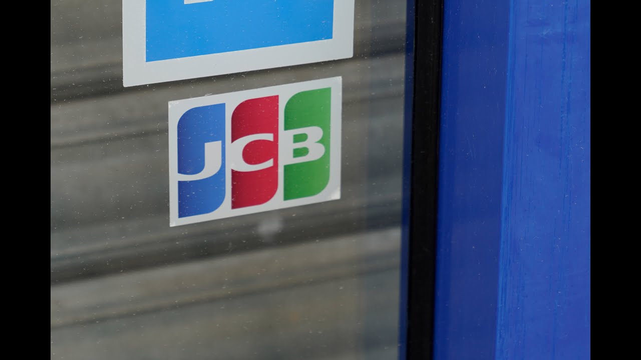 Japanese Credit Card Giant JCB Begins CBDC Pilot in Tokyo - YouTube