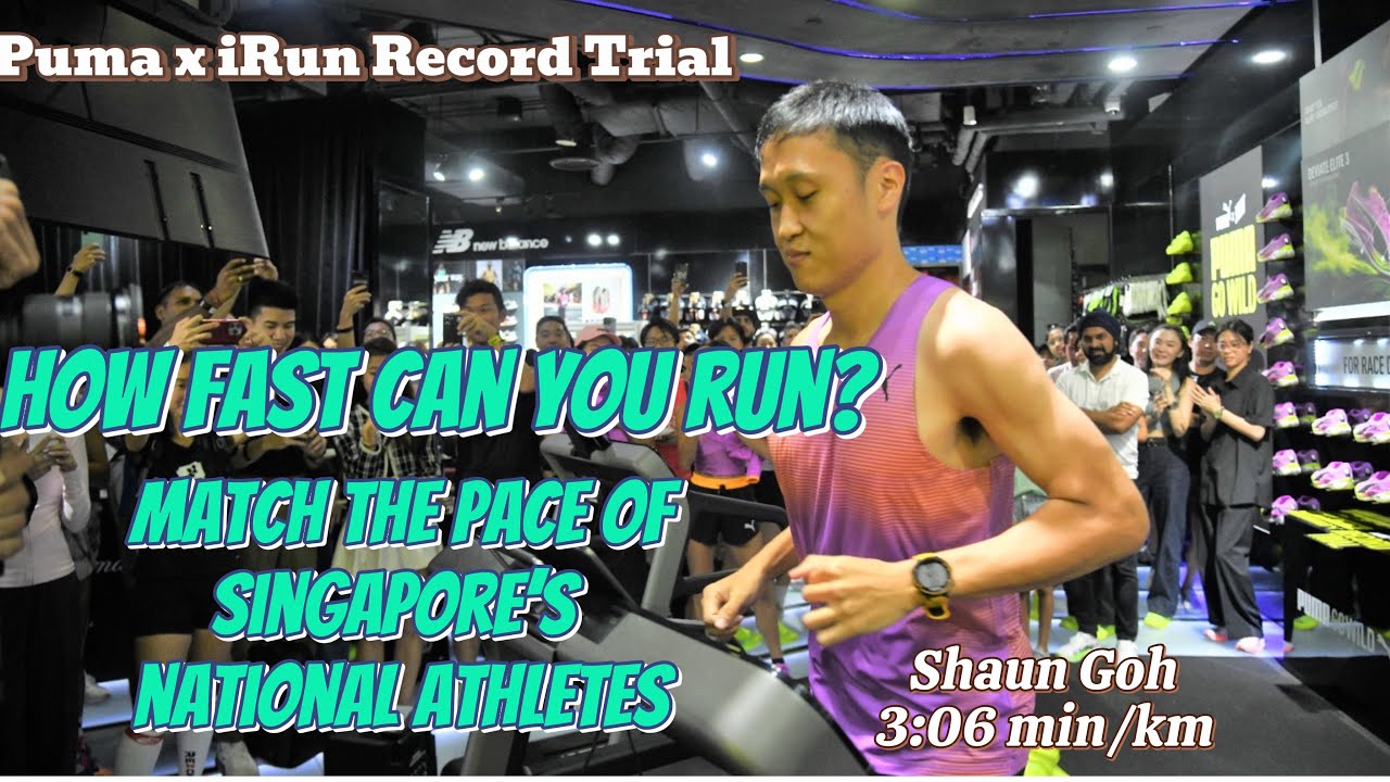 HOW FAST Can You Run? Try Puma x iRun Record Trial‼️ - YouTube