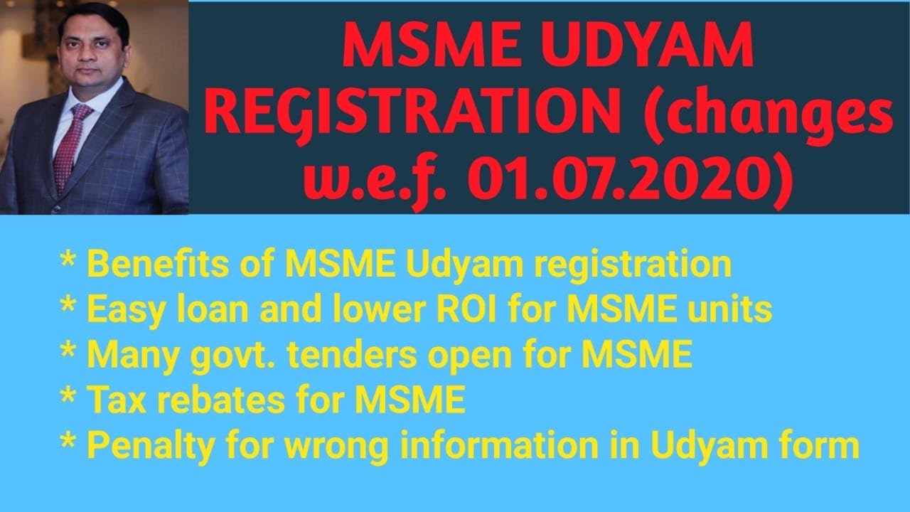 New Msme Registration New Udyam Registration Loans To Msme How To new-msme-registration-new-udyam-registration-loans-to-msme-how-to