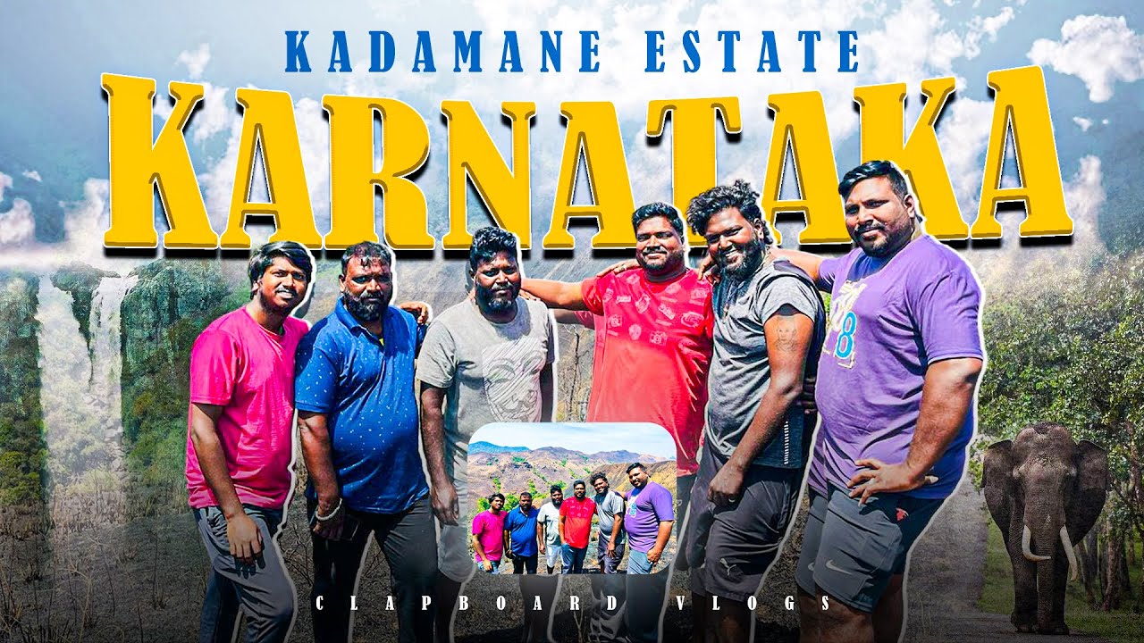 KADAMANE ESTATE | KARNATAKA | VLOGS - YouTube