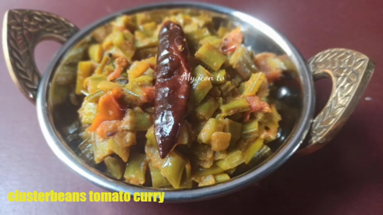 clusterbeans tomato curry | goruchikkudukaya kura | goruchikkudu tomato ...