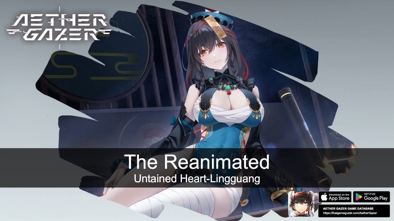 The Reanimated (Untainted Heart - Lingguang Costume) | Outfit Trials ...