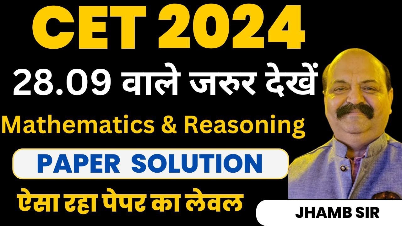 Copy of Cet Paper Solution Answer Key's| 27.09.202 Shift 02|| MATHS ...