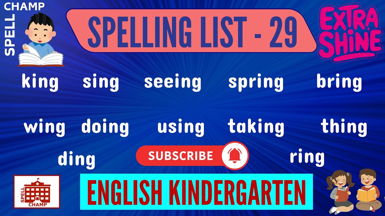 English Kindergarten Spelling List 29 - YouTube