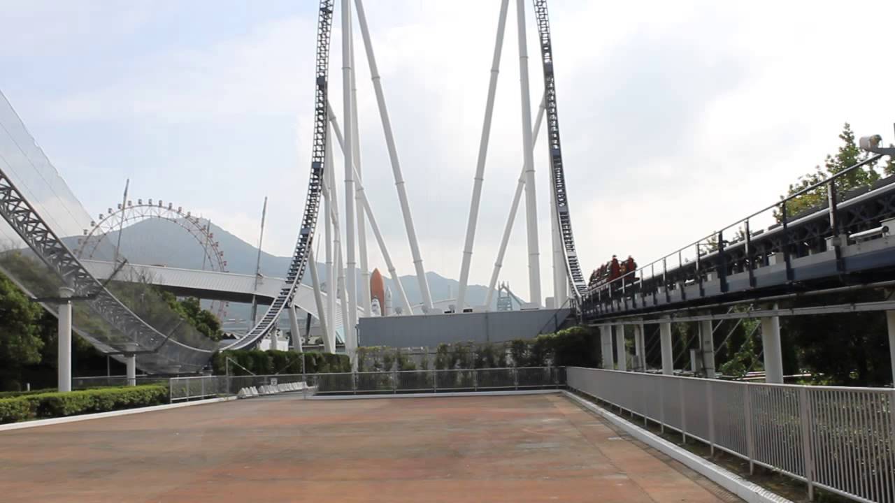 Zaturn Roller-coaster intamin launch Space World Japan ジェットコースター(スペース ...