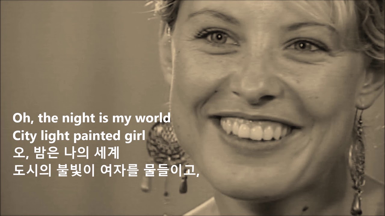 Soraya Arnelas - Self Control (소라야 아넬라스 - 자제력) 가사번역, 한글자막 - YouTube Music