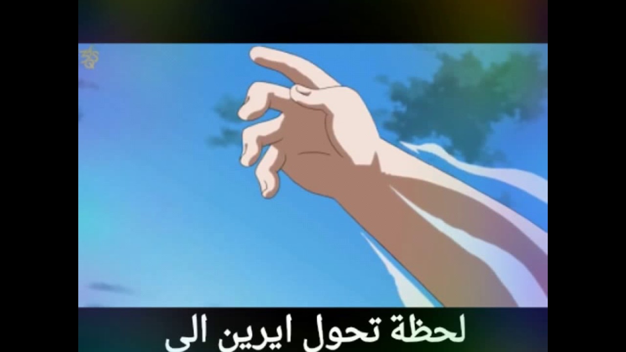 Rainer Brown Vs Erin Iger (|Original Version|) - YouTube