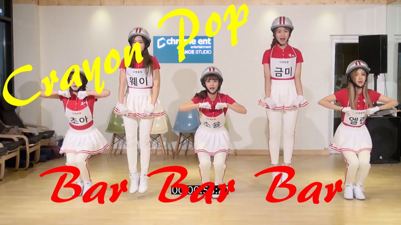 Crayon Pop - Bar Bar Bar [Center Distribution] - YouTube