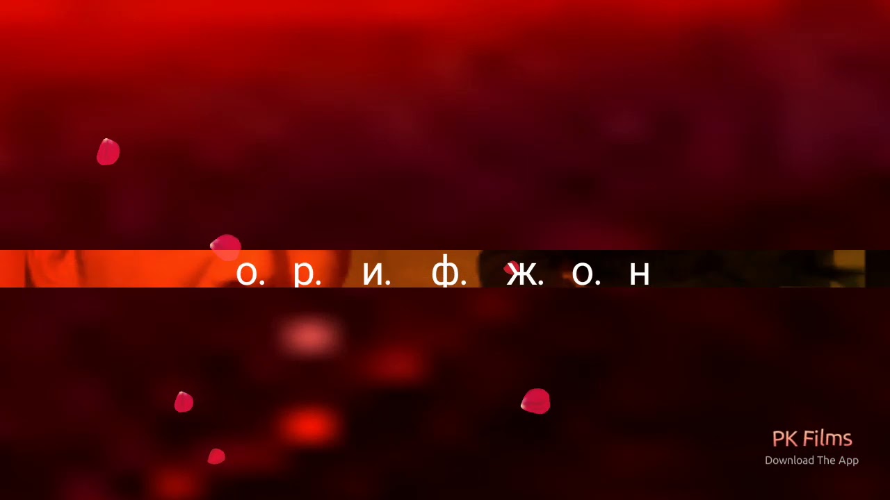 Гариб бача - YouTube