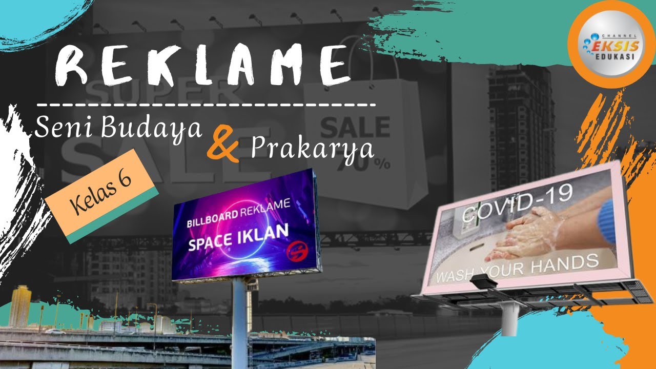 REKLAME - Seni Budaya & Prakarya (SBdP) - YouTube