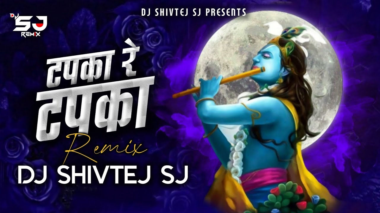 Tapka Re Tapka | Dahi Handi 2k23 SPL Track (Remix) DJ SHIVTEJ SJ - YouTube