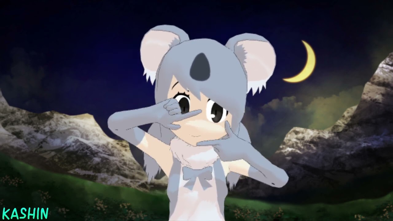 【MMDけものフレンズ】 DOGS【コアラ】Kemono friends - YouTube