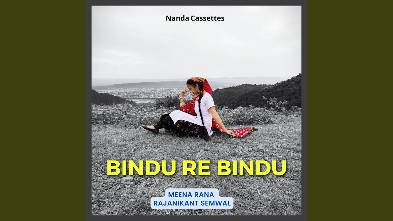 Bindu Re Bindu - YouTube