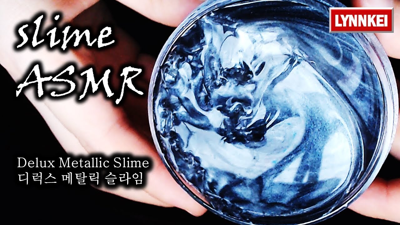 슬라임 언박싱 & ASMR │디럭스 메탈릭 슬라임 (Delux Metallic Slime) 💗 (by 린케이 Lynnkei ...