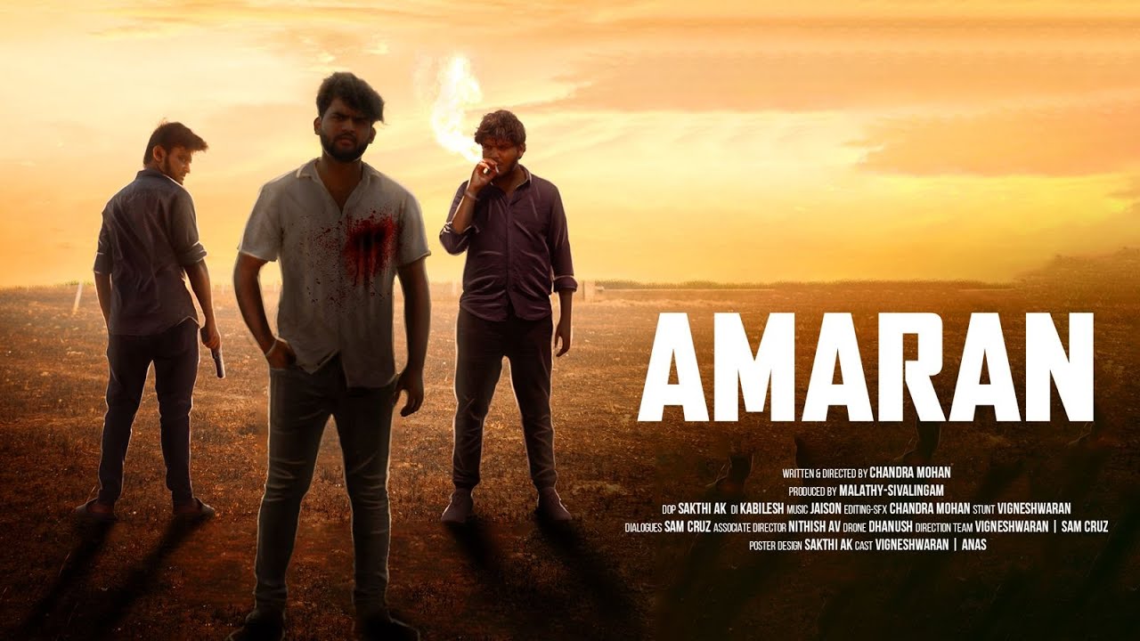 Amaran short film (English subtitles) | Chandra Mohan | Vigneshwaran ...