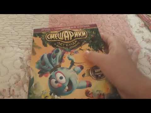 обзор на DVD диск Смешарики Легенда о Золотом драконе