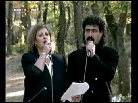 ΘΕΟΔΩΡΟΣ ΠΑΥΛΙΔΗΣ -ΣΤΑΥΡΟΥΛΑ ΣΤΕΦΑΝΙΔΟΥ -Σ. ΧΑΛΚΙΔΗΣ -Χ.ΚΕΜΑΝΕΤΖΙΔΗΣ -Τ ...