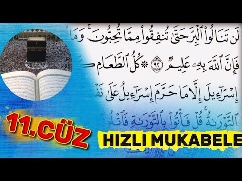 11.Cüz | Hızlı Mukabele | Ahmet Göğüş 
