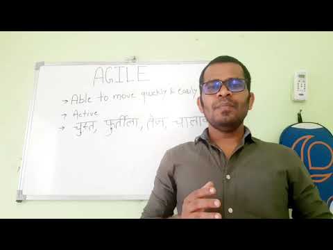 Agile meaning, uses in the sentences |Word of the day - YouTube