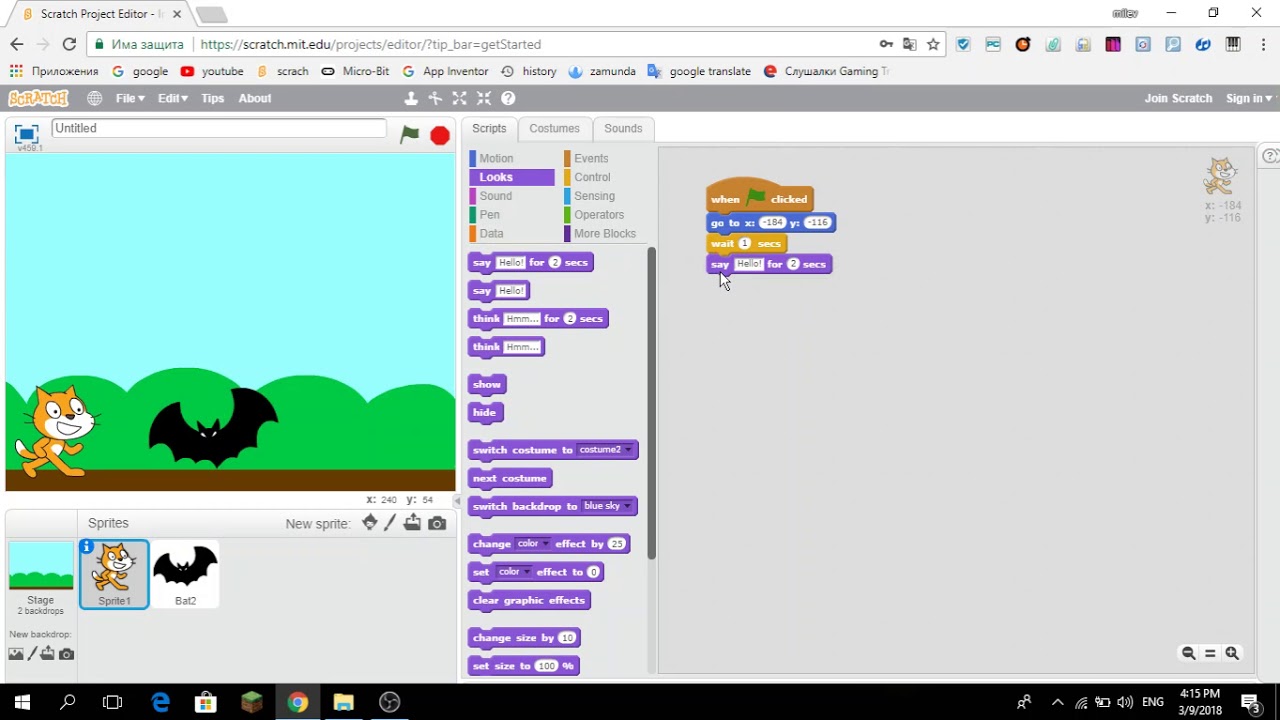 `Programing Scretc ep.2 - YouTube