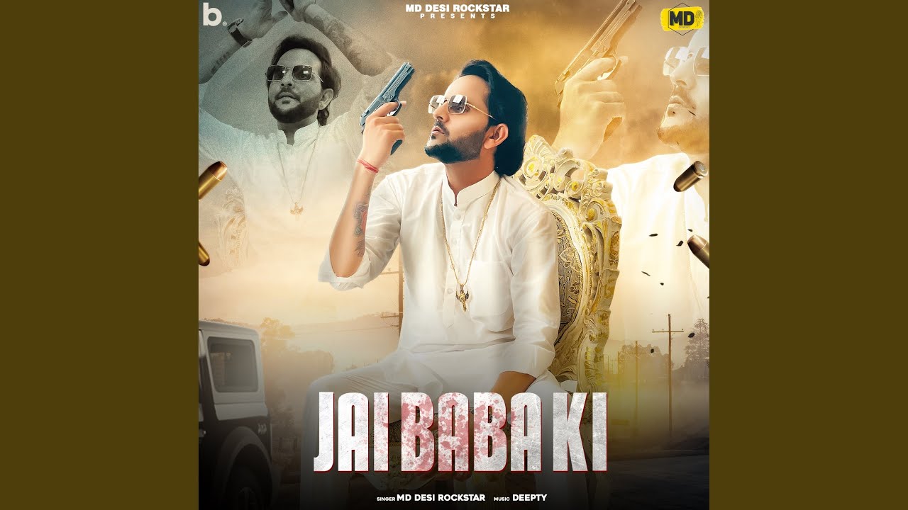 Jai Baba Ki - YouTube Music
