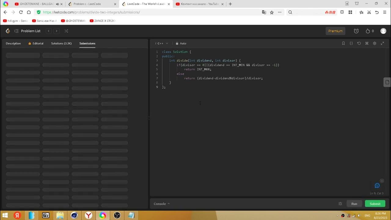 C++ leetcode 29. Divide Two Integers - YouTube