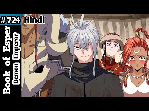 Book of Esper Episode 724 part 1 in Hindi/ Book of Esper Ep 724 Chapter 841- Secret Chamber.