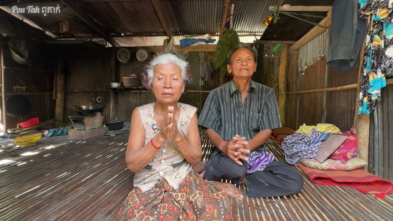 #2309 លោកយាយពេជ្រញឹបនិងលោកតារស់នៅកូនខ្ទមតូចកូនចៅមិននៅក្បែរ - YouTube