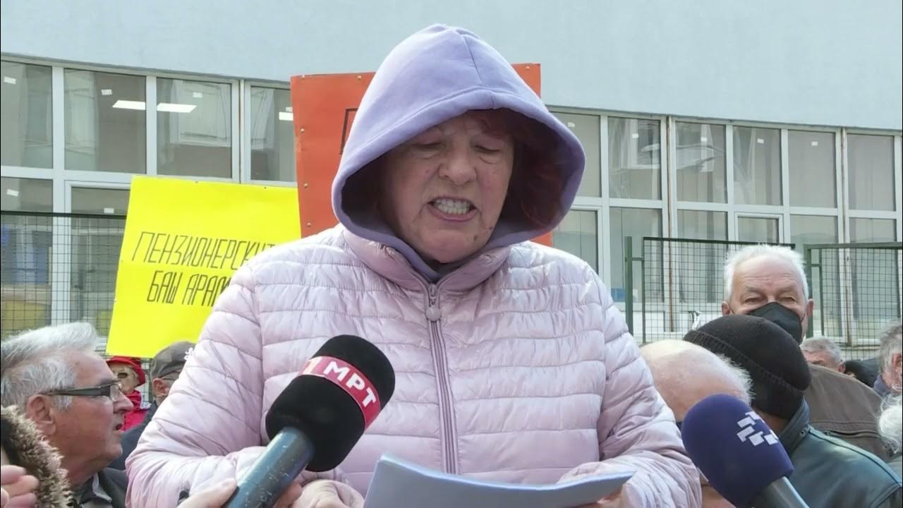 Извештај на ДЗР за ПИОМ Ќе останат ли пензионерите без пензии Youtube