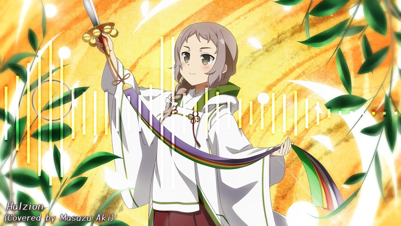 【AIyuyuyu】"Harujion" Covered by Masuzu Aki - YouTube