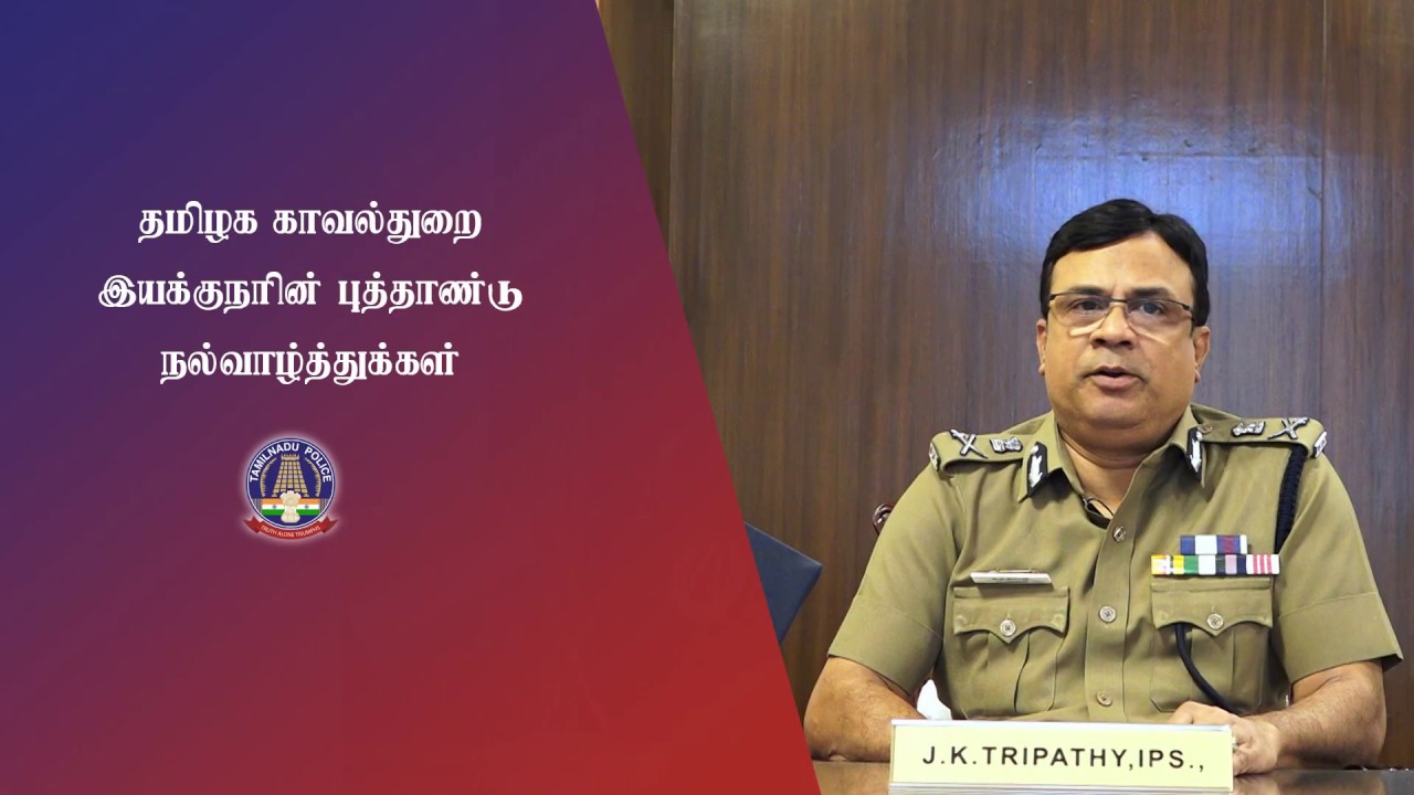 DGP New Year Video 2020 - YouTube