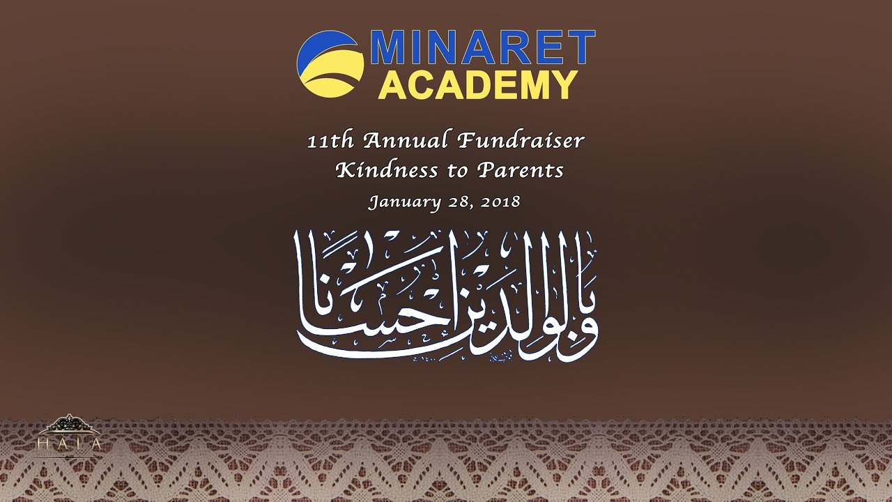 Minaret Academy’s 11th Annual Fundraiser - Event Highlights - YouTube