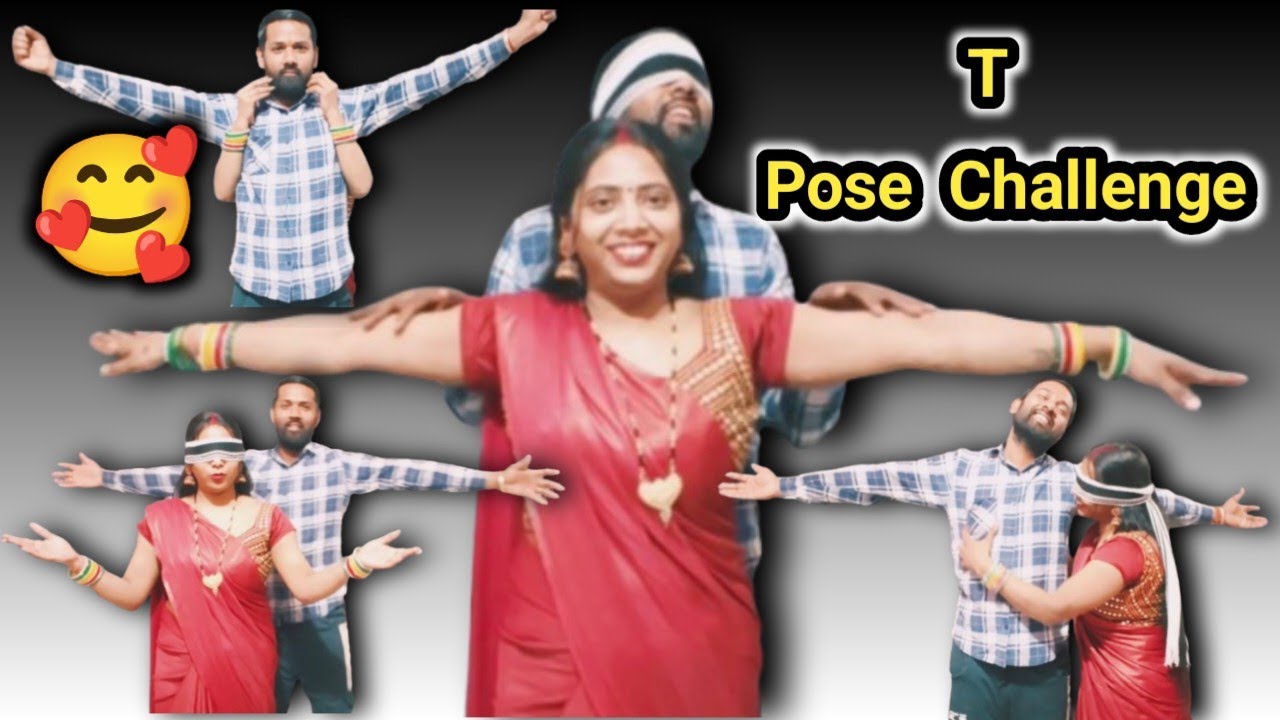 T Pose Challenge Husband Wife / t pose challenge funny video ...