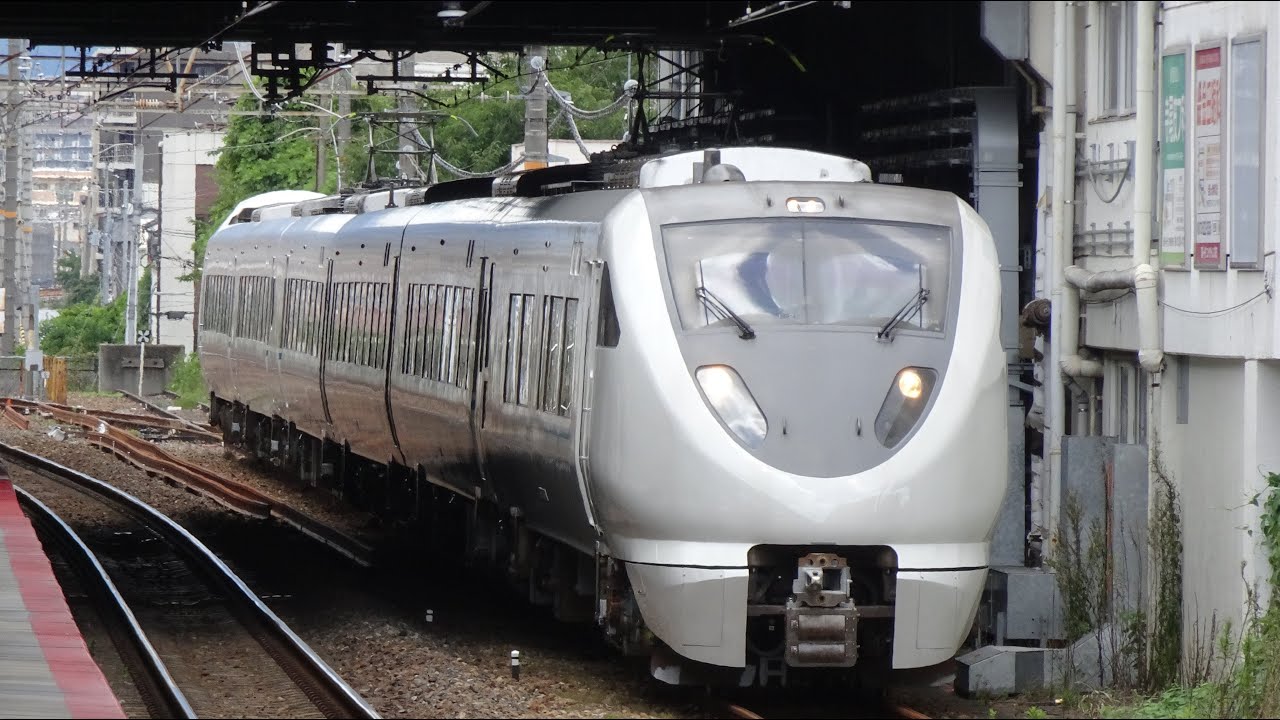 2020/7/16 試6781M 289系J2編成 吹田出場本線試運転 茨木 JRW series 289 - YouTube
