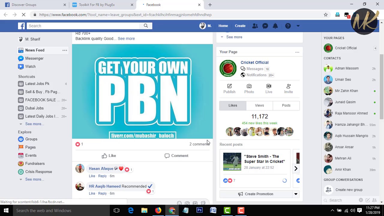 How To Leave multiple All Facebook Groups 2019 - YouTube