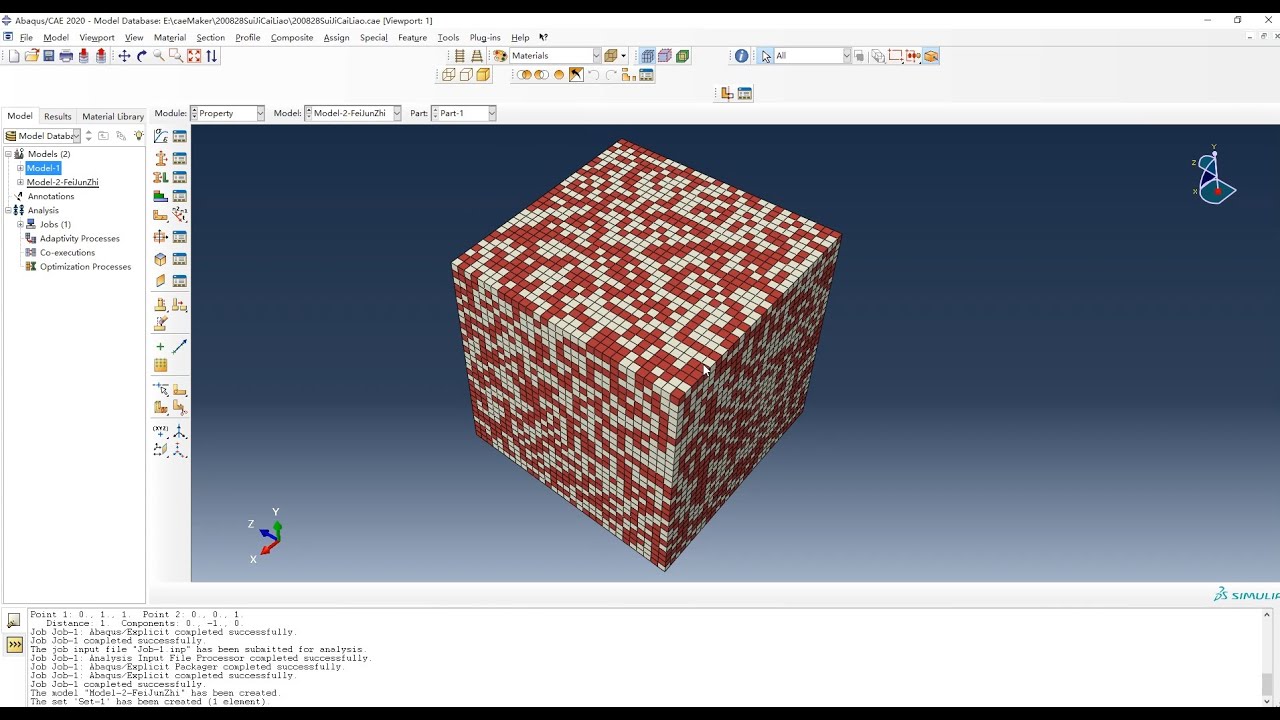 abaqus实现非均质随机材料Heterogeneous random materials - YouTube
