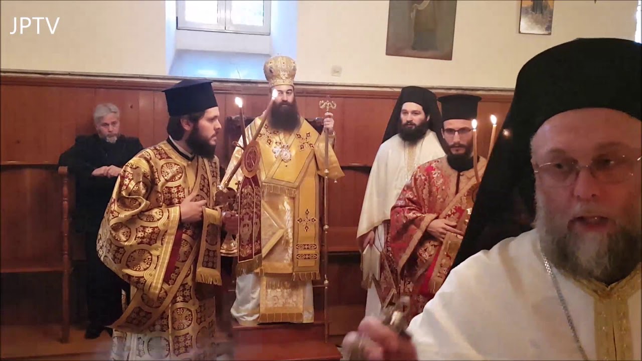 H ΕΟΡΤΗ ΤΩΝ ΤΡΙΩΝ ΙΕΡΑΡΧΩΝ ΣΤΟ ΠΑΤΡΙΑΡΧΕΙΟ - YouTube