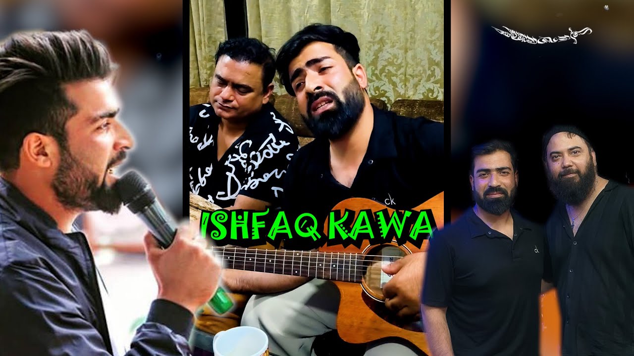 Imam Ali (a.s.) Ka Zikr | Ishfaq Kawa Ne Dil Jeet Liya | The Soulful ...