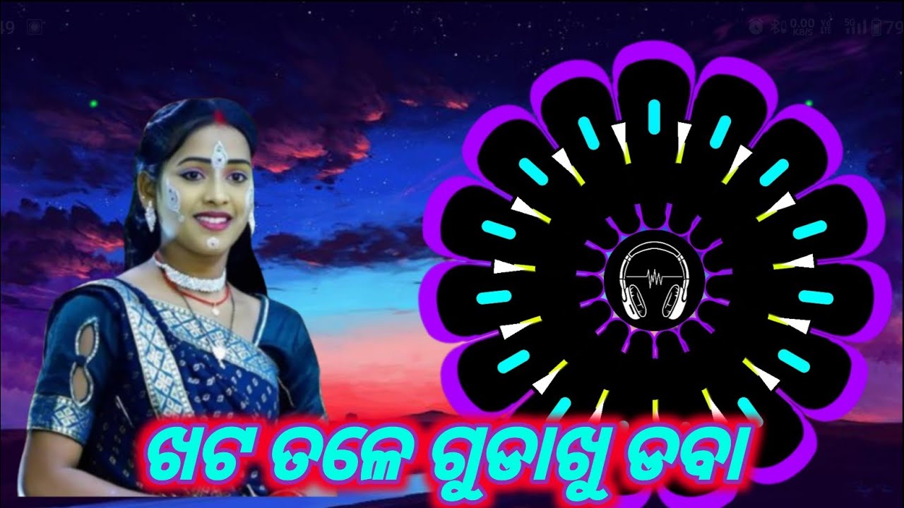 gudakhu daba dj song tapori mix // aba daba anta tale gudakhu daba dj ...