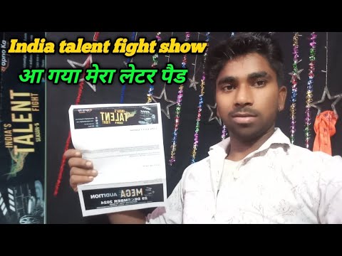 India talent fight show || की तरफ से आ गया मेरा लेटर पैड 😍2024 Vlogs ...