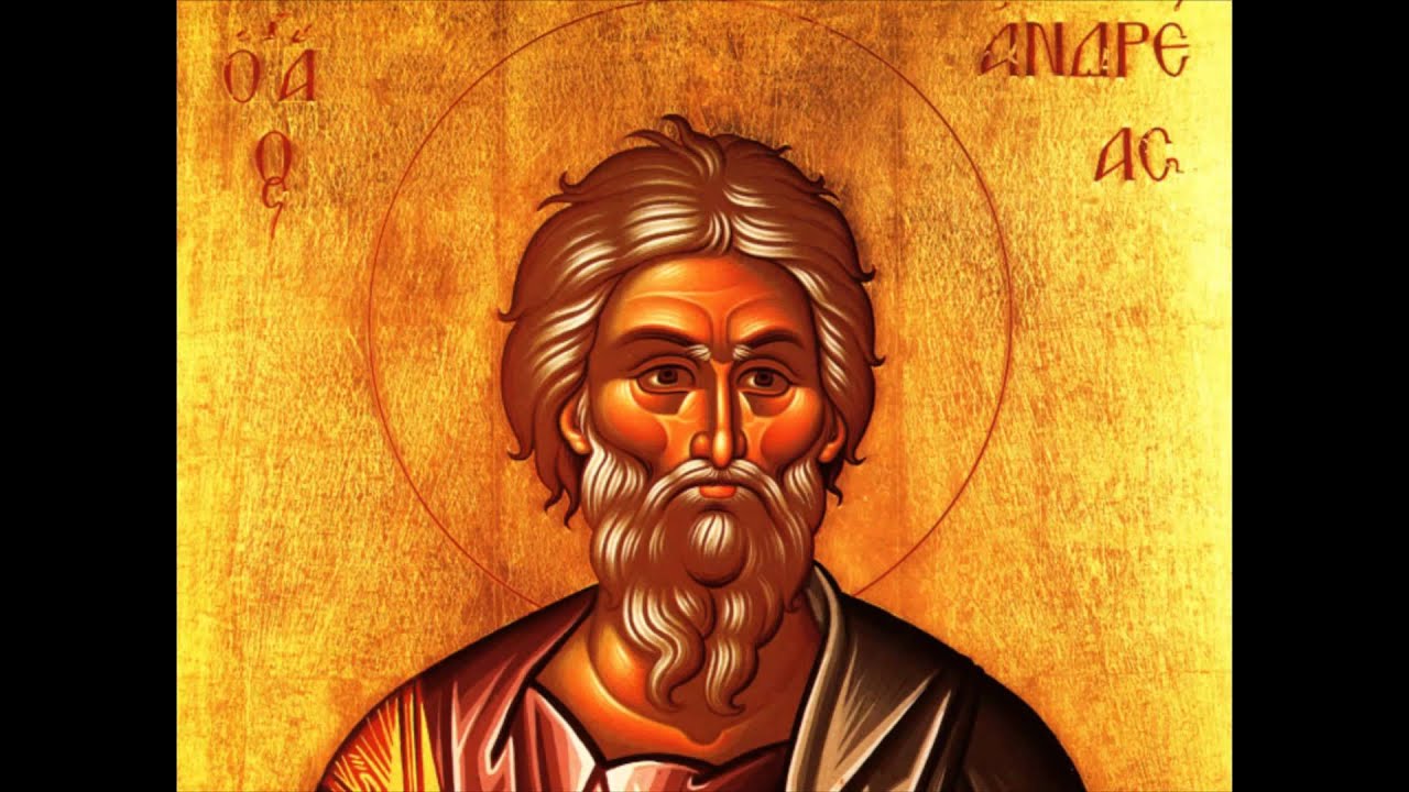 Απολυτίκιο Άγ. Αποστόλου Ανδρέα - 30 ΝΟΕΜΒΡΙΟΥ - YouTube