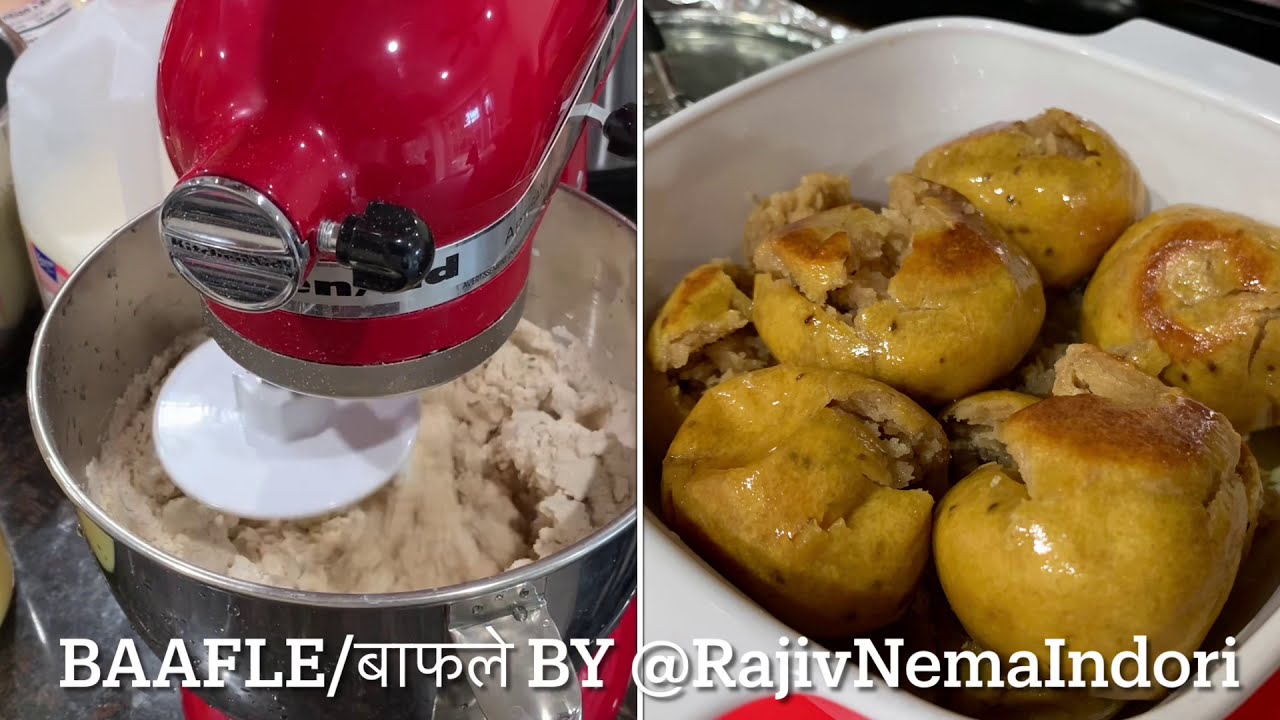 Baafle/बाफले Recipe by Rajiv Nema Indori (cousin of Baati) - YouTube