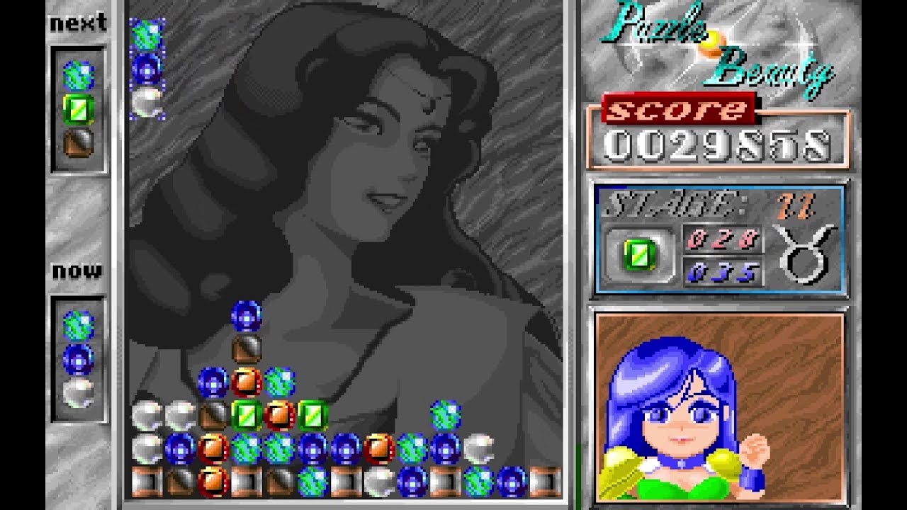 Puzzle Beauty aka PAB.exe (1993) - DOSBox Gameplay for old-games.ru ...